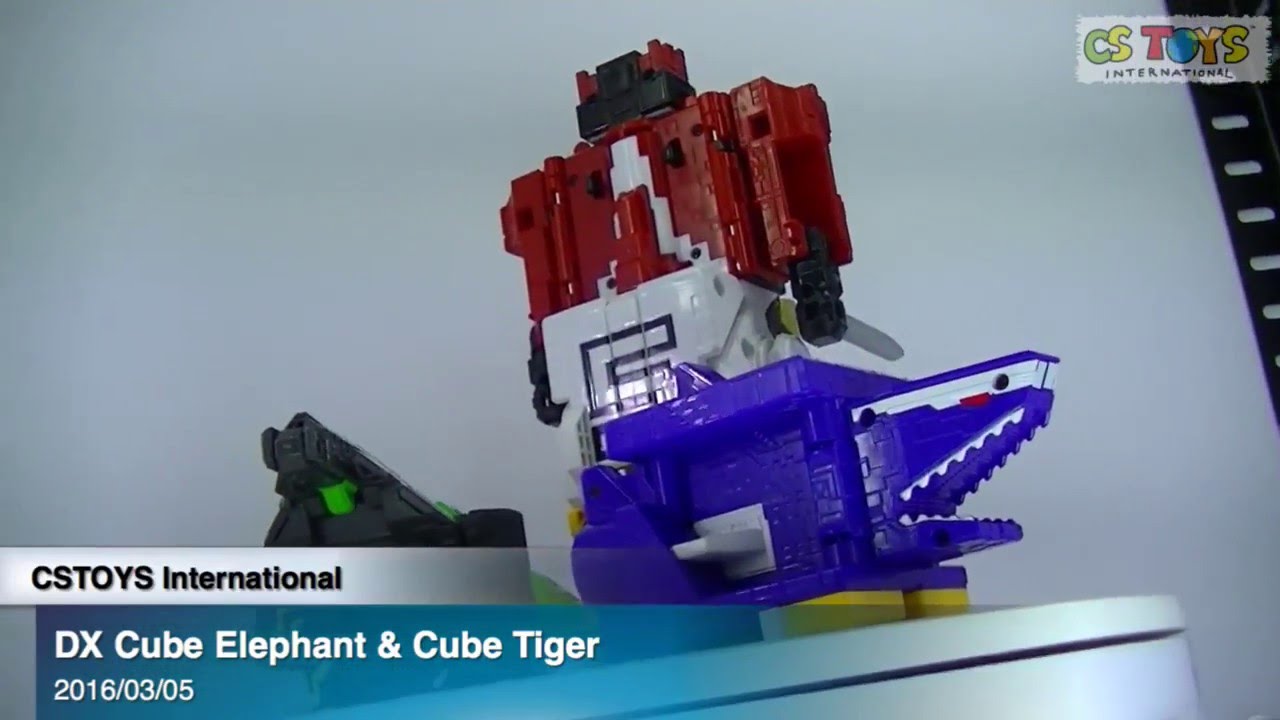 DX Cube Elephant & Cube Tiger - YouTube