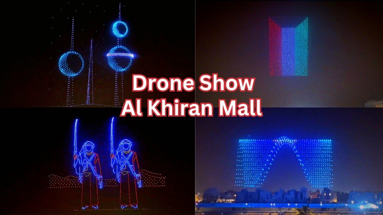 "Al-Khiran Mall Drone Show – A Night to Remember! 🎇" Next-Level ...