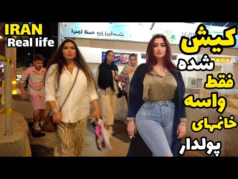 IRAN 2024 REAL LIFE Vlog. Walk With ME In Kish Island Streets & Malls. visit Persian gulf seaside