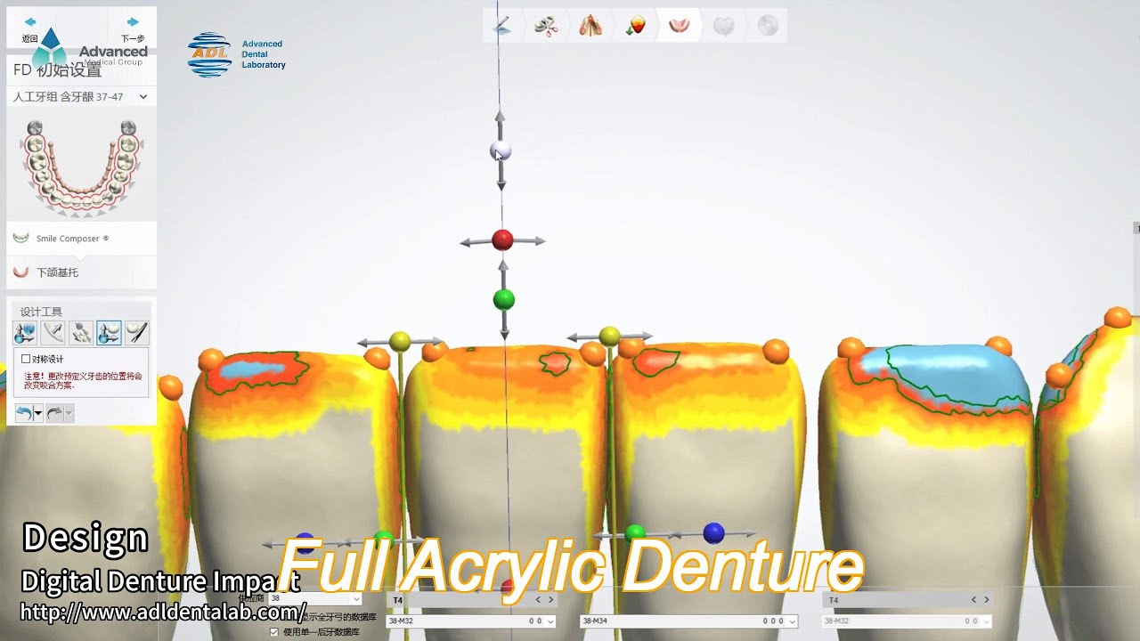 lucitone 199 full denture acrylic teeth heat curing acrylic complete ...