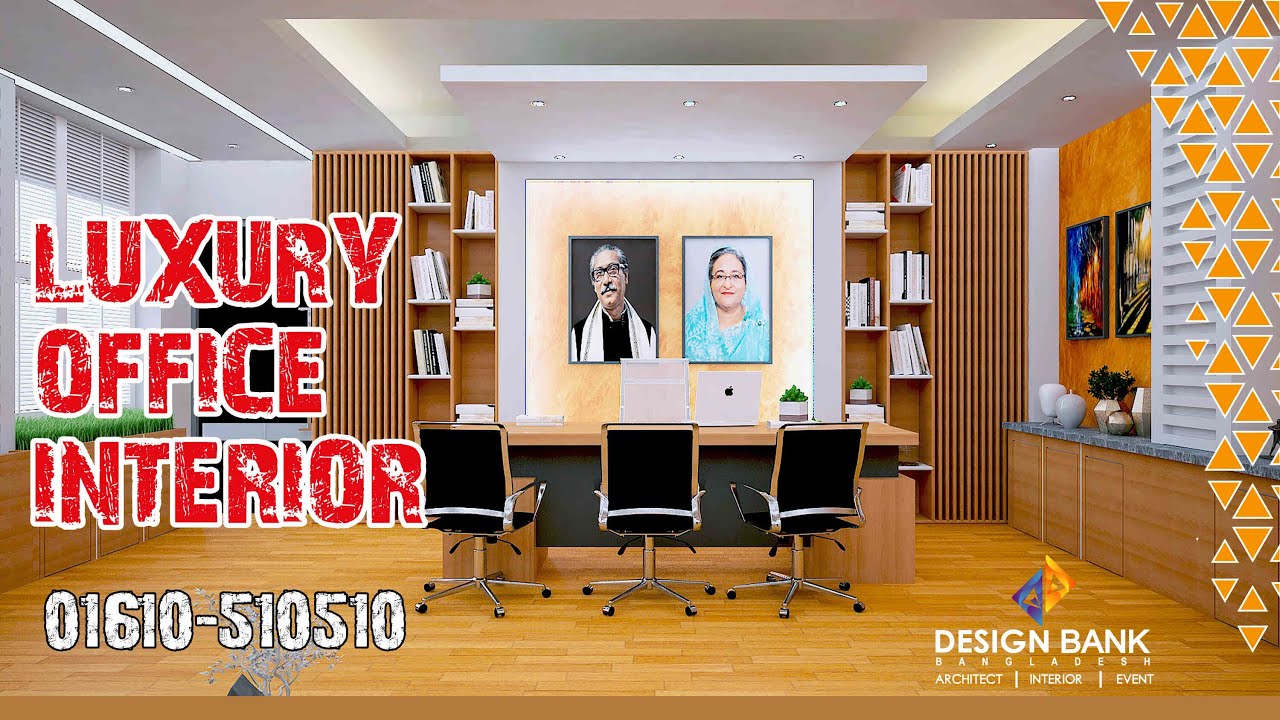 Government Office Interior, Best Office Interior Design | Commercial ...