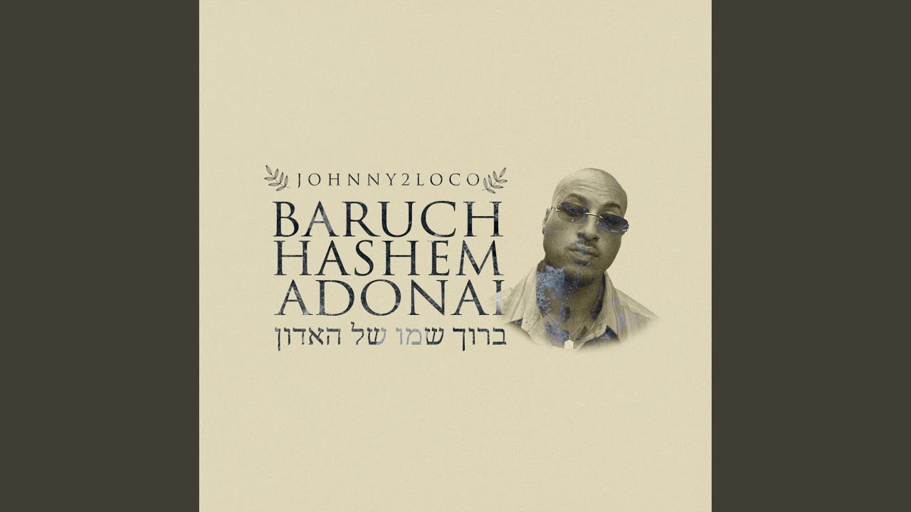 Baruch Hashem Adonai - YouTube