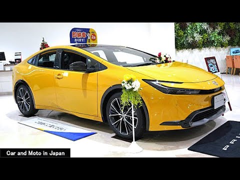( 4K ) Toyota Prius Z : Mustard - YouTube