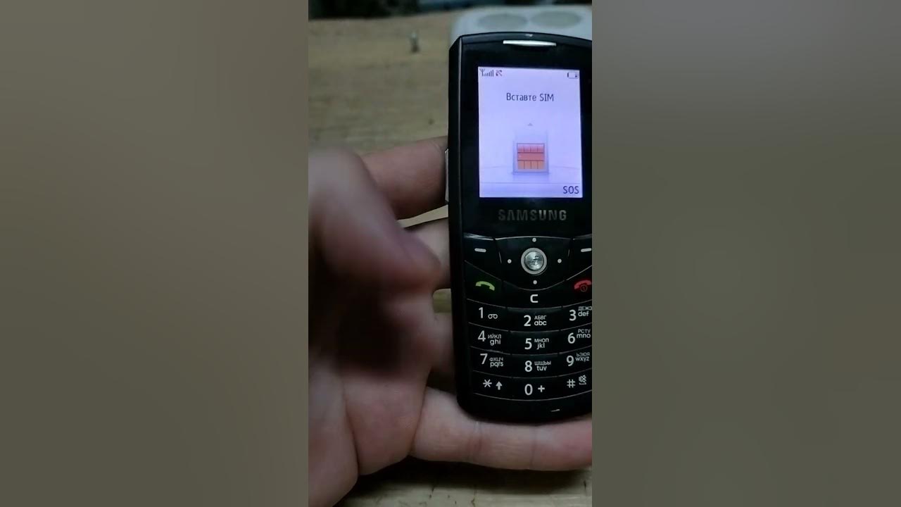 Samsung SGH-E200 Телефон Самсунг Кнопочний Ретро - YouTube
