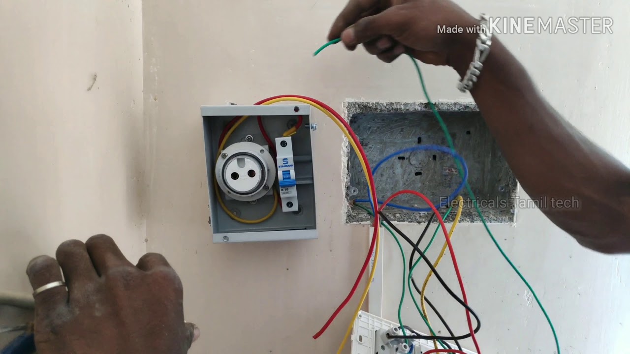 Electric Bored wiring connection For AC - YouTube