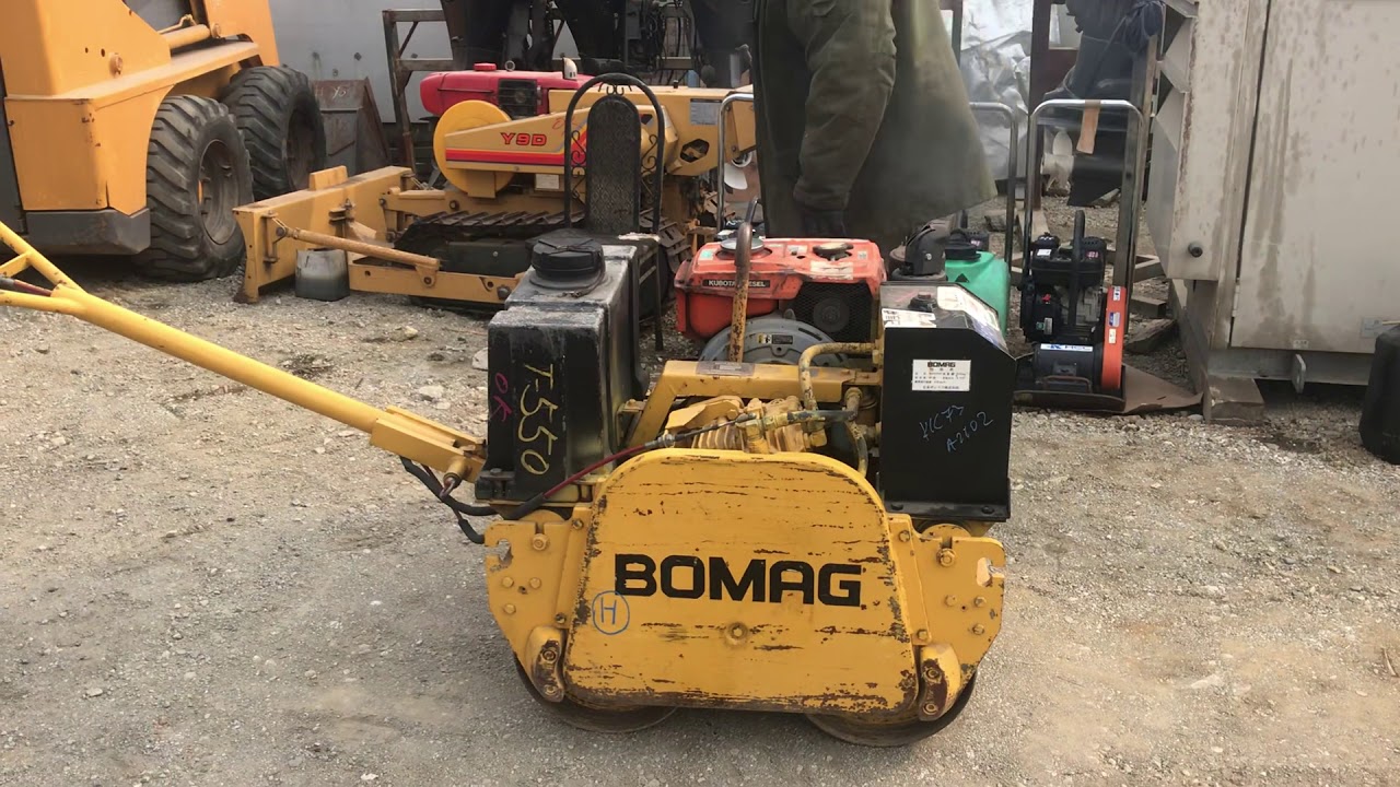Bomag Bw212d2 Nationwide Equipment