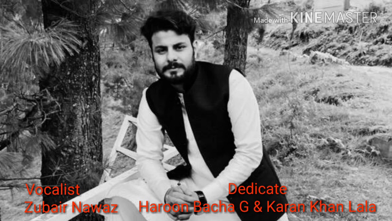 Baran Warege Mala Jaam Raka 2018 Zubair Nawaz - YouTube