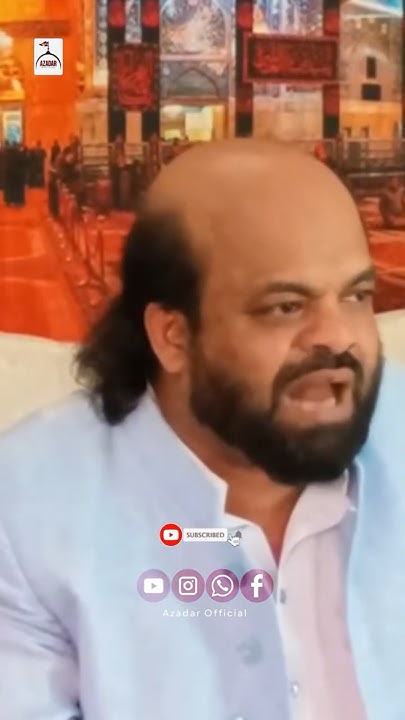 Lanat Bhej Ne Ka Sawab | Maulana Shahid Hasan Rizvi Sahab | Azadar ...