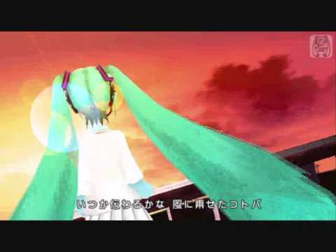 Miku Hatsune: Project Diva "Star Story" by kz - YouTube