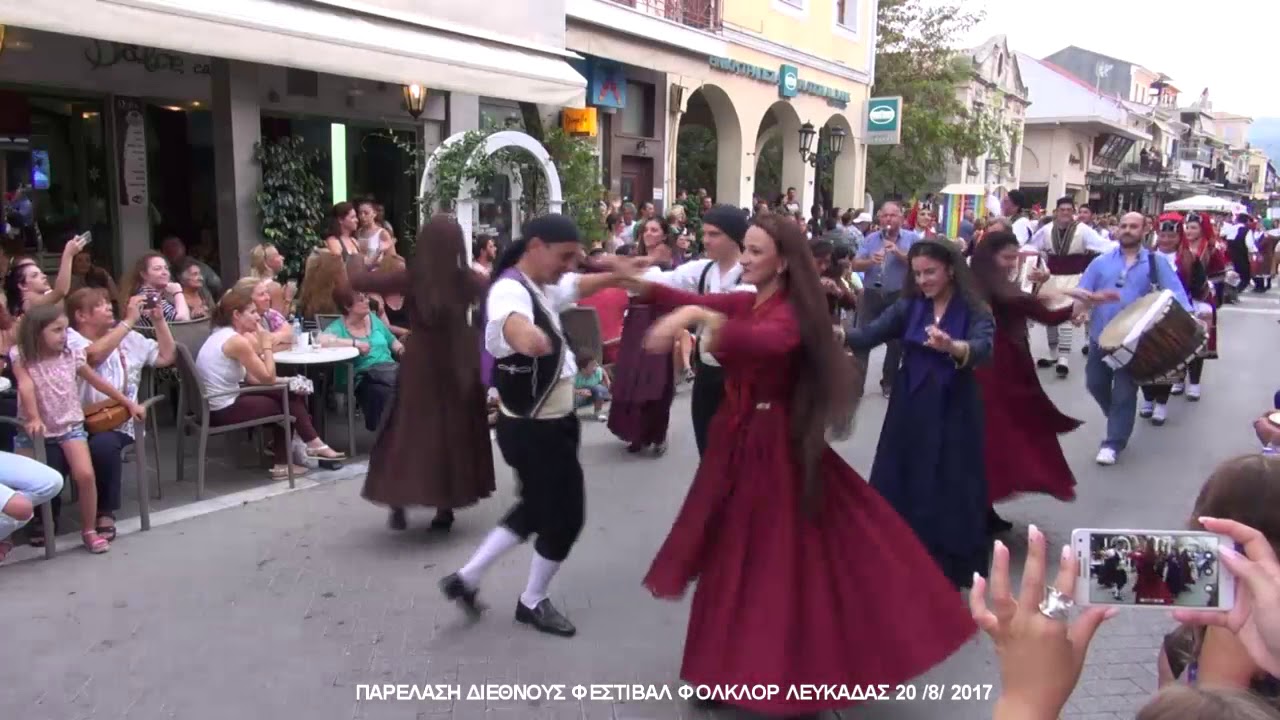 ΠΑΡΕΛΑΣΗ 55οu ΔΙΕΘΝΟΥΣ ΦΕΣΤΙΒΑΛ ΦΟΛΚΛΟΡ ΛΕΥΚΑΔΑΣ 20/ 8/ 2017 - YouTube