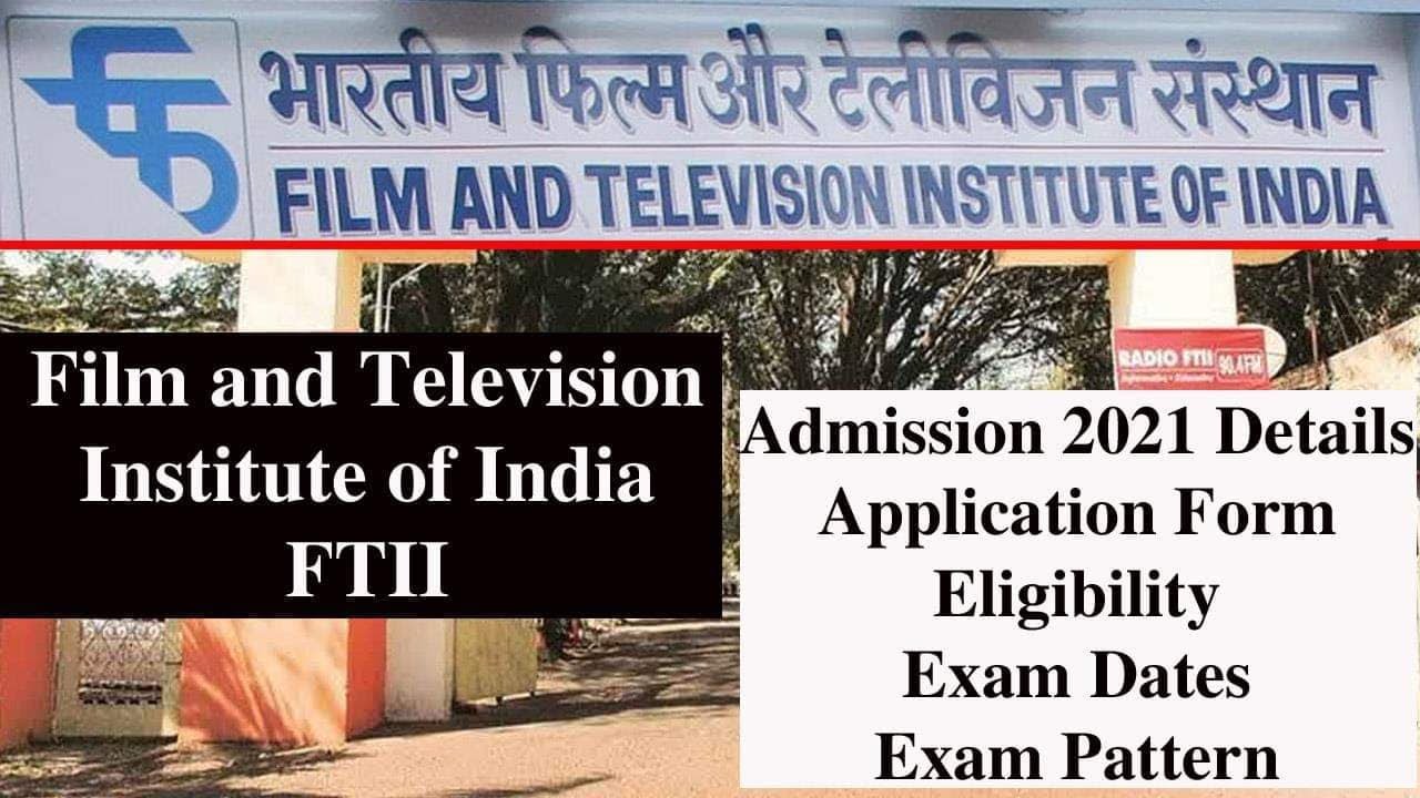 How to join FTII Pune । Notification, Dates, Application, Eligibility ...