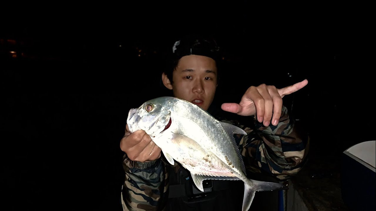 Hawaii Fishing | Overnight Fishing and White Papio Catch and Cook ...