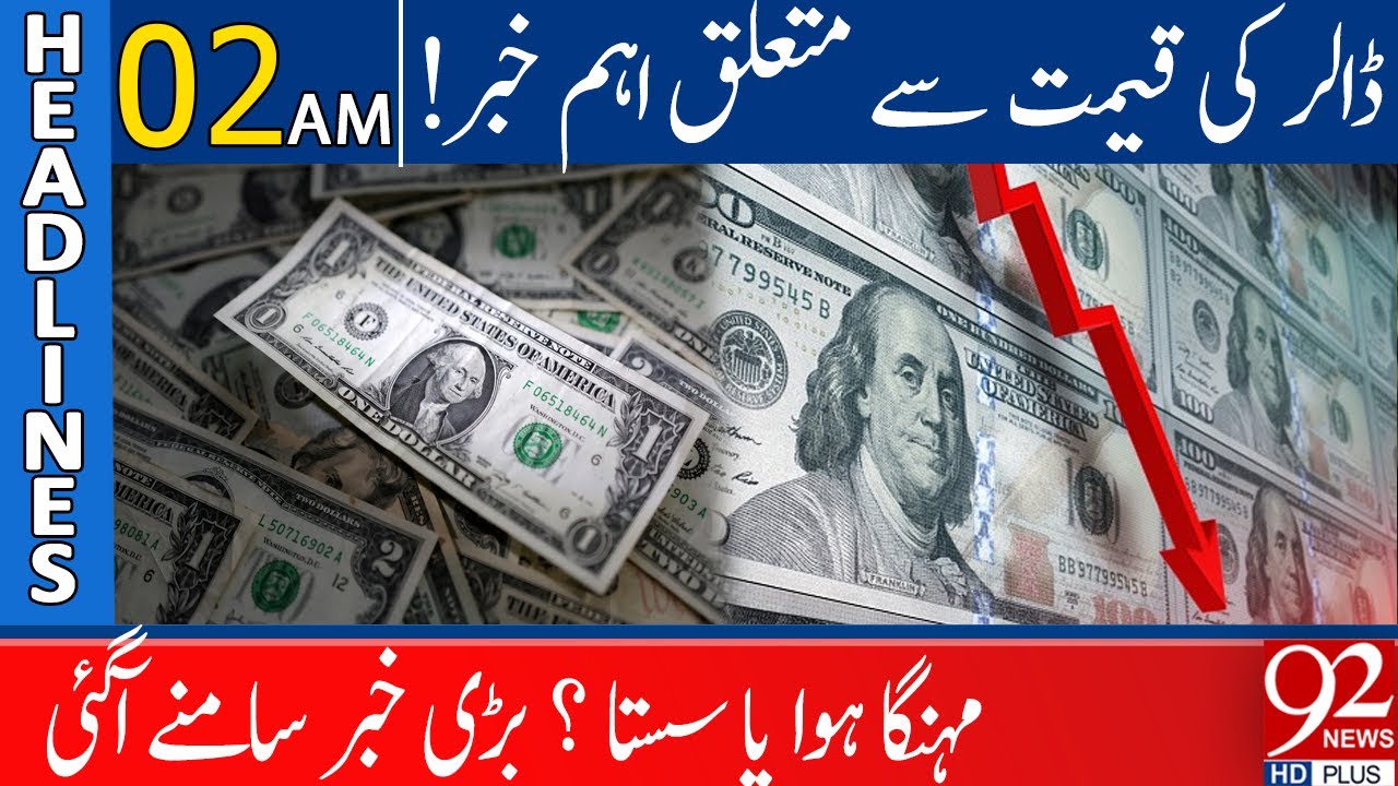 92 News Headlines 2 AM | Massive Drop of Dollar Price | 07 Sep 2023 ...