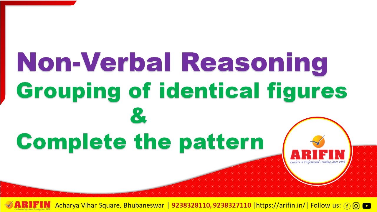 Grouping of identical figures | Complete the pattern | Non-verbal ...
