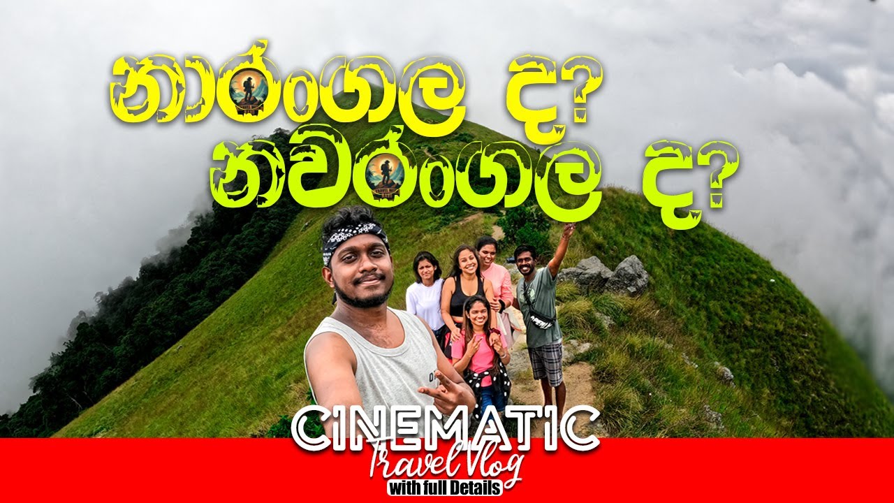 Narangala Mountain Hike | Vlog 001 | Cinematic Travel Vlog with full ...