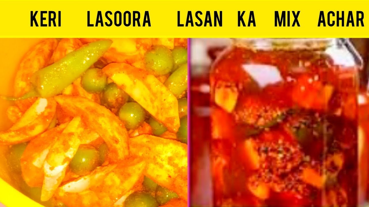 Keri lasoora lasan Ka mix achar recipe by CWS delicious recipes - YouTube