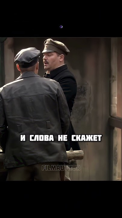 Фельдман хотел посмотреть на Герша но не успел Shorts сериал фильмы