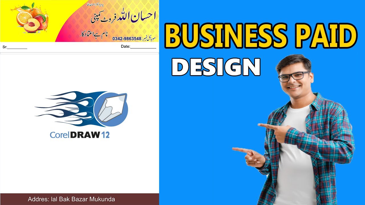 How to Design Business Paid on Corel Draw l 2023 #EPS:04 - YouTube