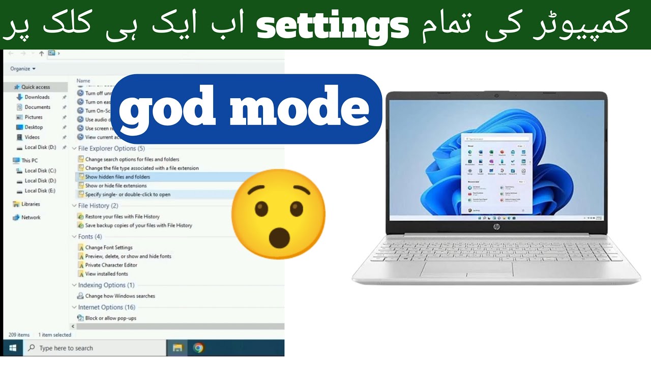 how to open all laptop settings in just one click - YouTube