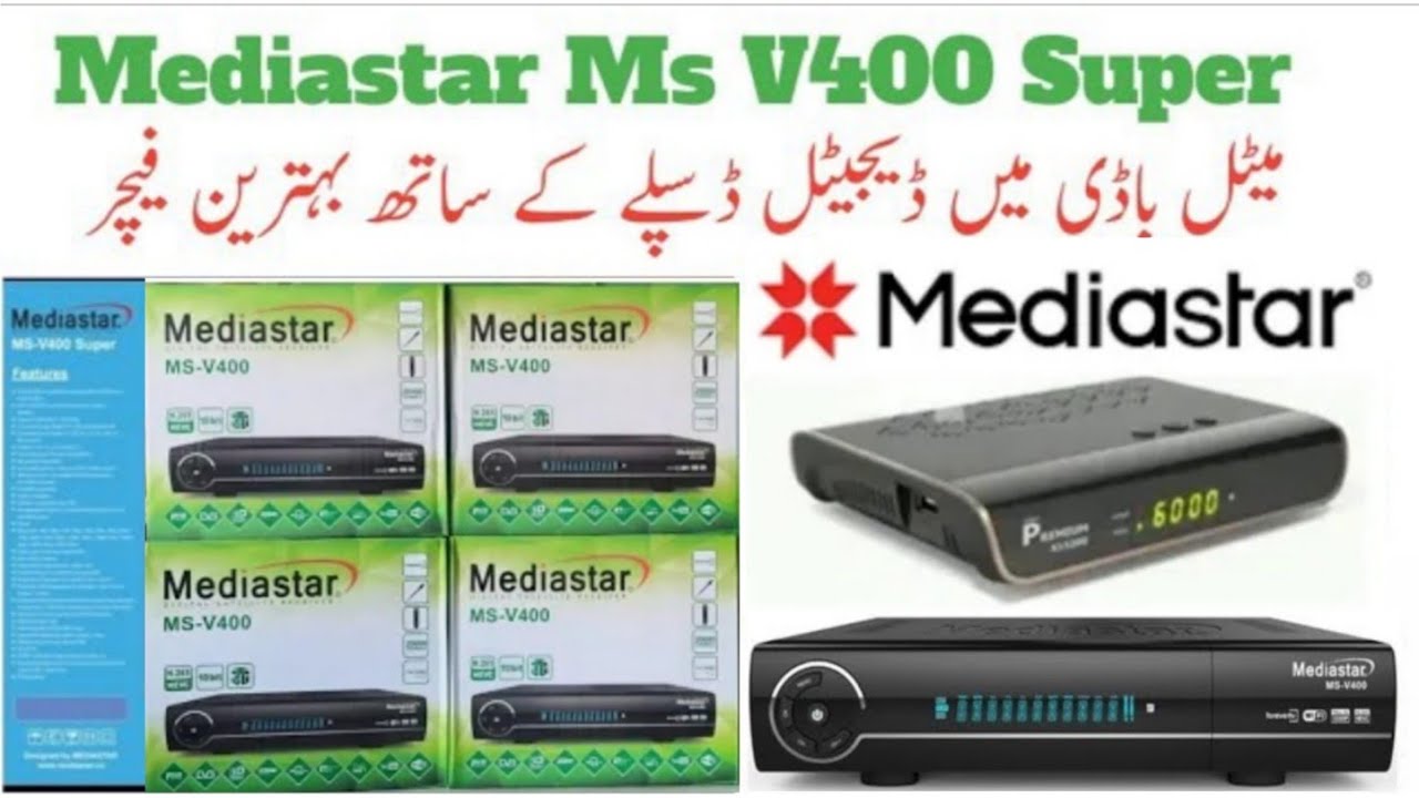 Mediastar MS V400 HVEC 10 bit Receiver || Mediastar - YouTube