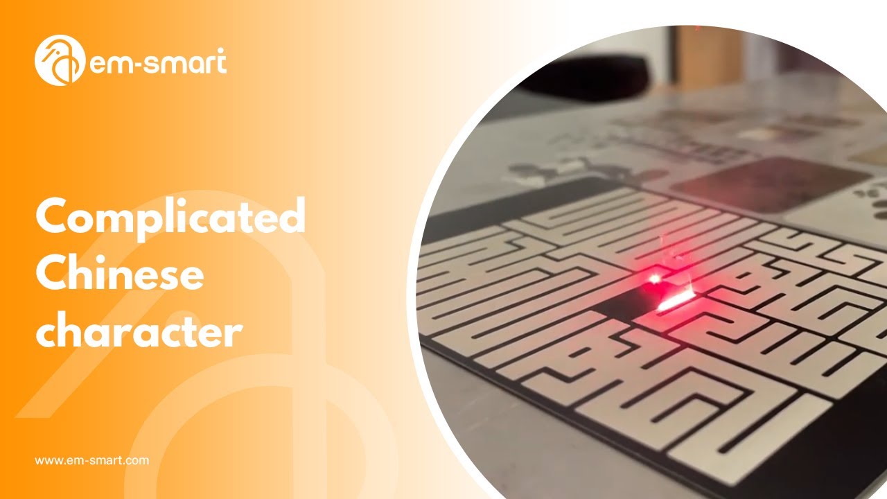 Let's laser print the most complicated Chinese character 龘 (48 strokes ...