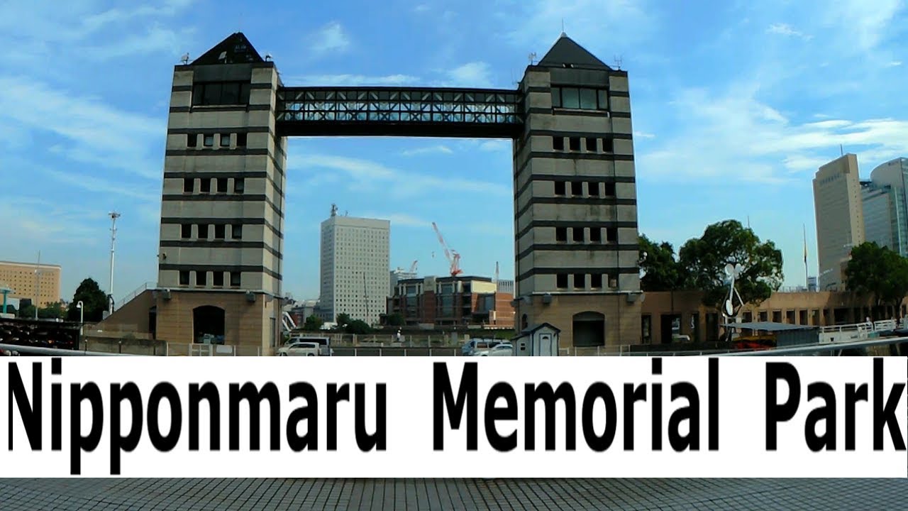 Sakuragicho Memorial Park - YouTube