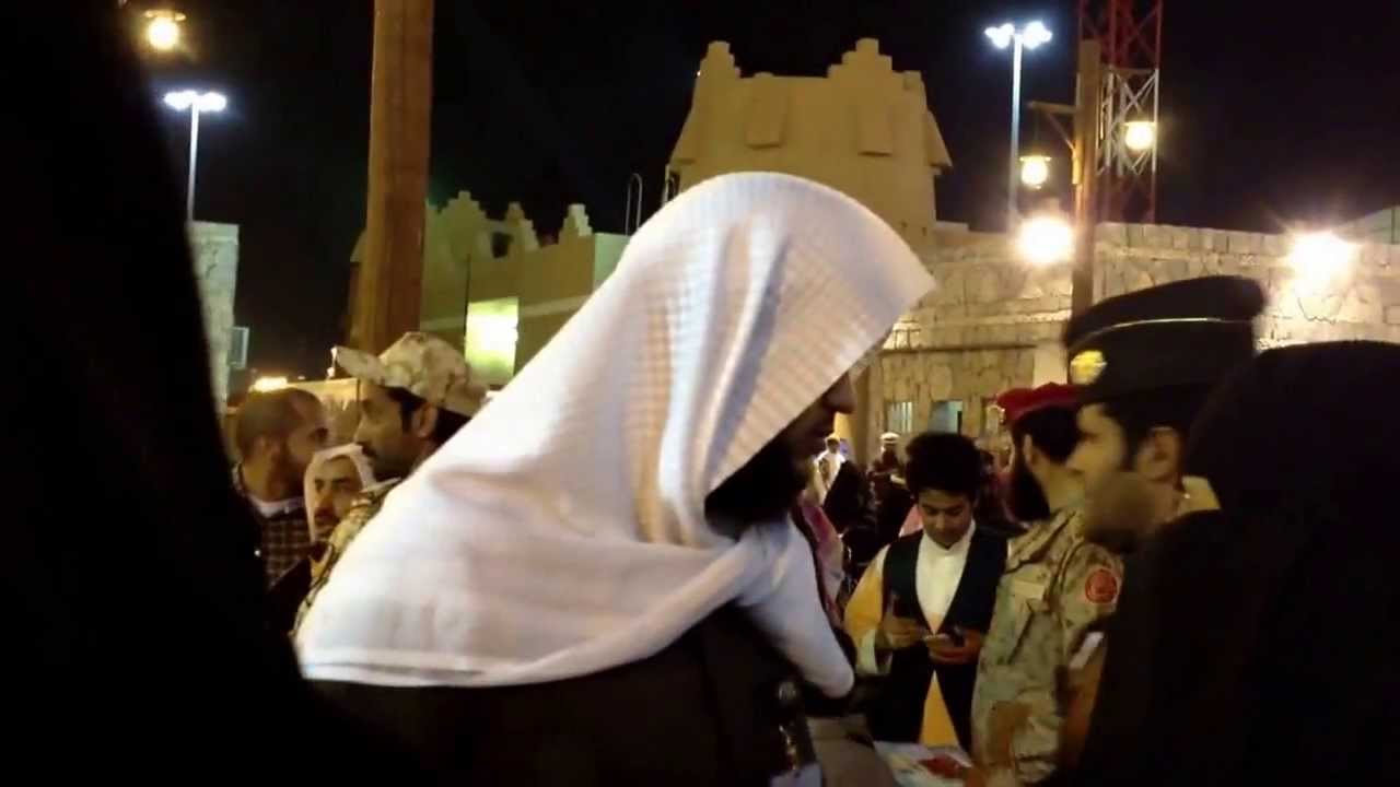 Mutawa in Janidriyah - YouTube