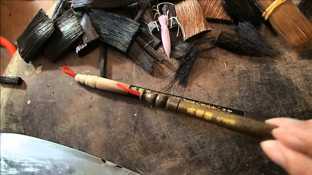 Lok Hang Pen - YouTube