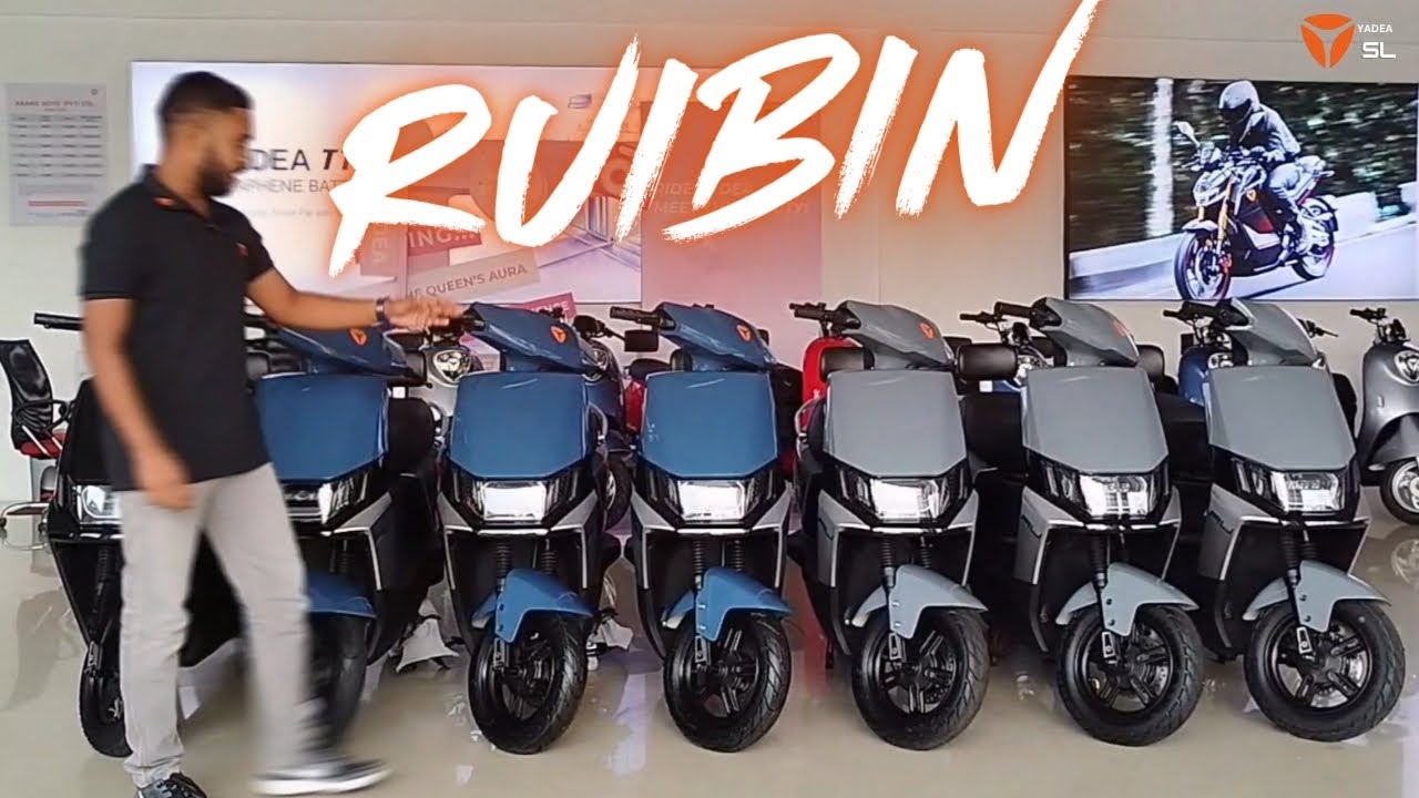 Yadea Rubin එක ගැන දන්නවාද? 🤮| Full review | 2024 | Sri Lanka | සිංහල ...