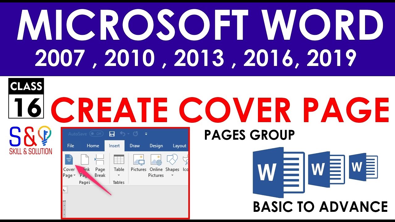 Ms Word 2016 | How To Create Cover Page In Word 2016 | Skill and ...