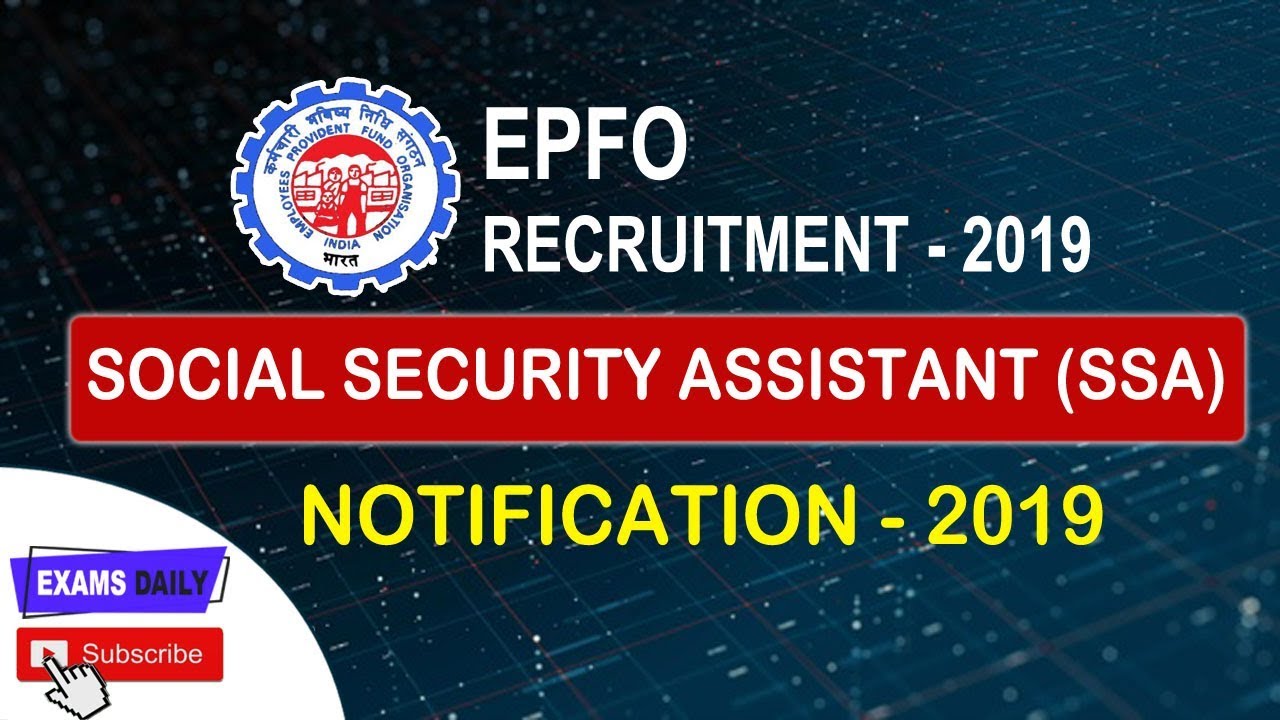 EPFO SSA Recruitment/Notification 2019 - YouTube