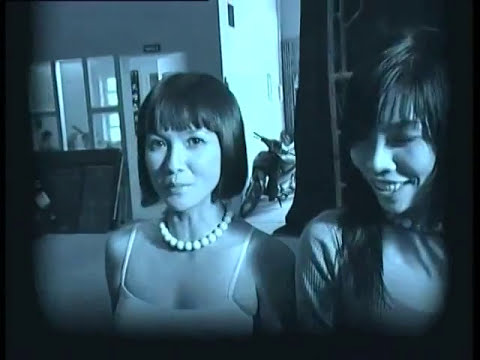 Trio 666 - Chiếc lá đầu tiên - new version (Official music video) - YouTube