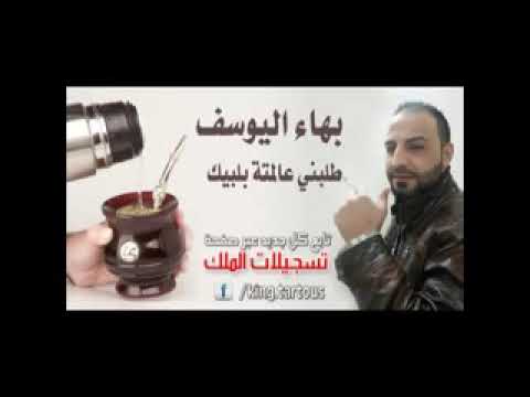 ٢٩ آذار، ٢٠١٨