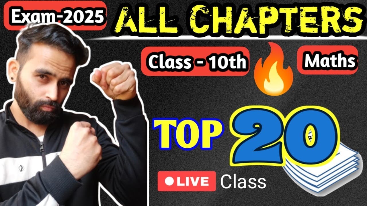 Class 10 maths important question 2025 | All chapters revision class 10 ...