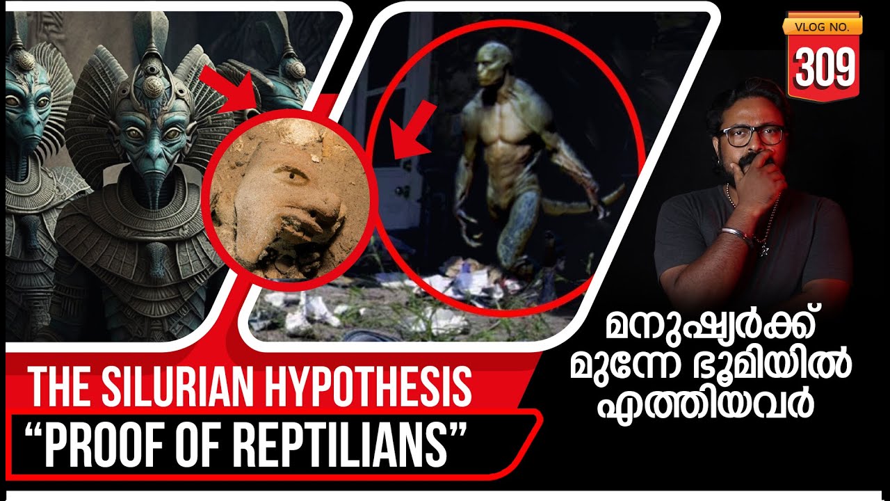 PROOF OF HOMO REPTILIA | THE SILURIAN HYPOTHESIS | DARKMODE ...