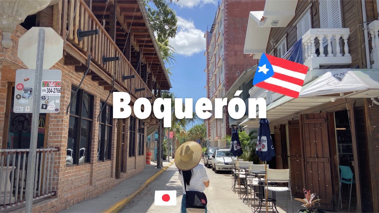 Boqueron Puerto Rico Mi historia del primer viaje a Boqueron｜Puerto ...