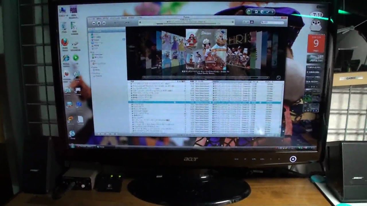 BOSE M3(Micro Music Monitor)Speakers Review - YouTube