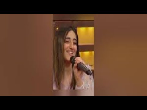 mahiya ve ve gal sun mahiya ve(full song) | by. Nimra mehhra | maheya ...