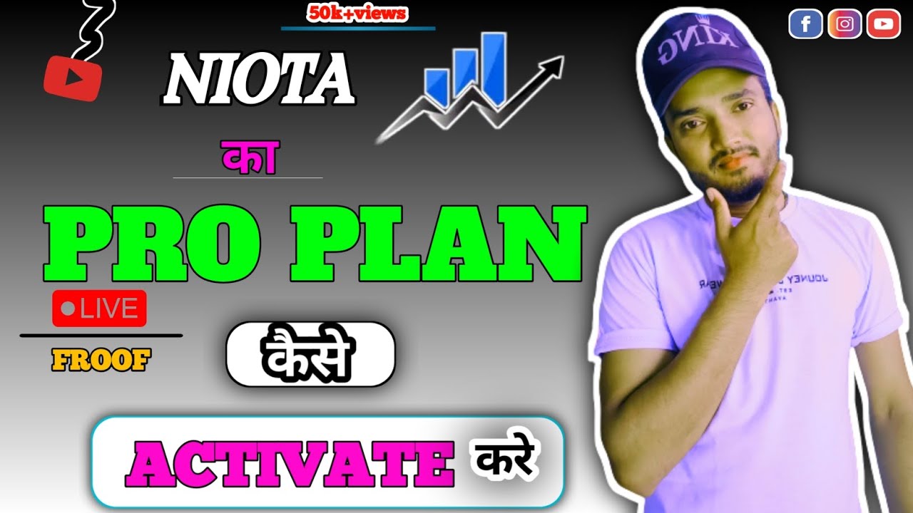 NIOTA APP कैसे US KARE ।।।HOW TO USE NIOTA APP।।#EASY TRADER - YouTube