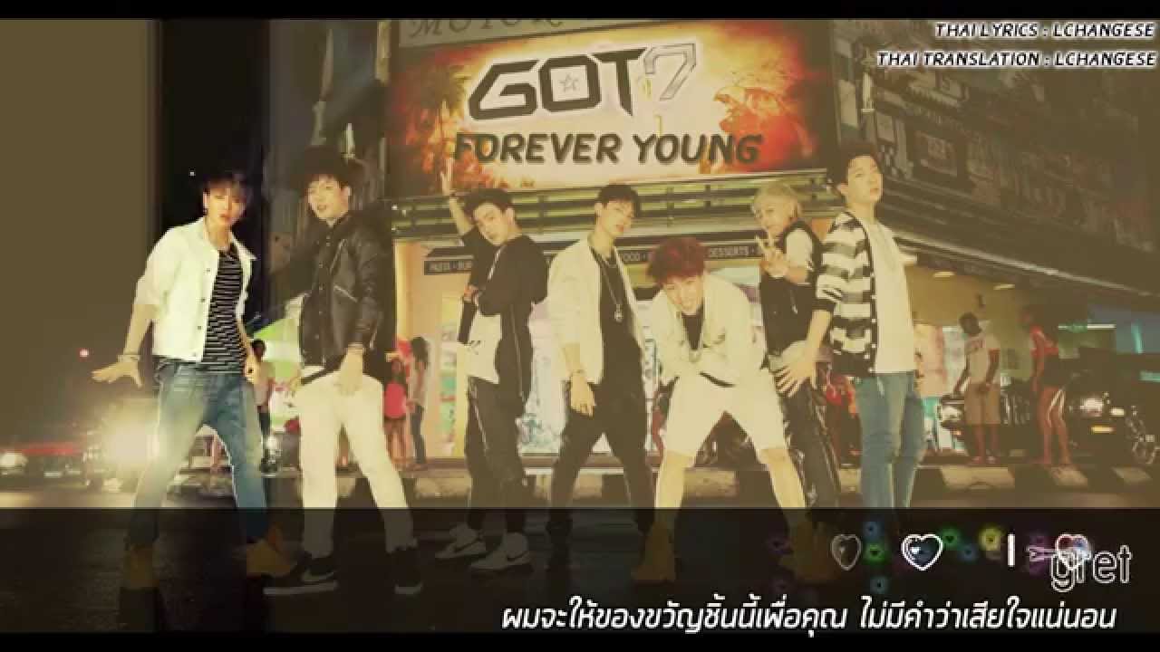 [HD/KARAOKE] GOT7 - FOREVER YOUNG - YouTube