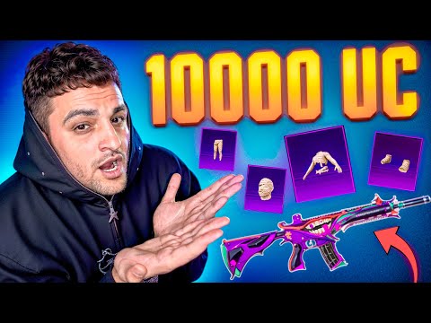 ԱԿԿ.ՈւՄՍ ՀԱՅՏՎԵՑ 10.000 UC ? 😍💰 ՀԱՆԵՑԻ ՆՈՐ ՄՈւՄՅԱ +  ՇՈւՏ 🤯 PUBG MOBILE