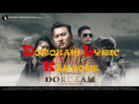 Dorozam Karaoke - YouTube