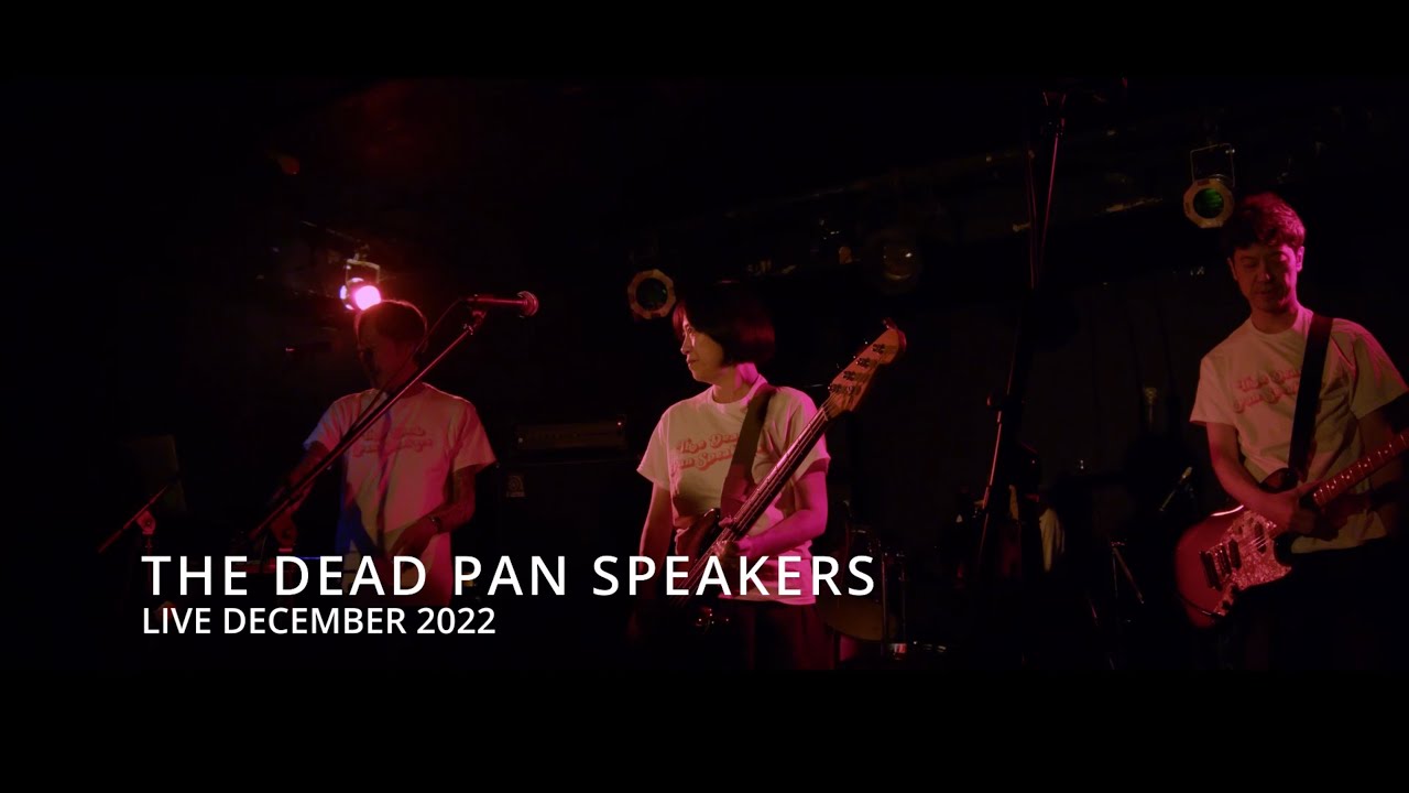 The Dead Pan Speakers - In That Park Again - Live December 2022 - YouTube