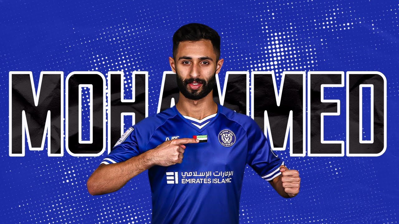 MOHAMMED ABDULRAHMAN Defensive Skills (HD) 2022 - YouTube