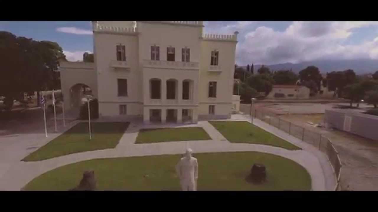 TOWER OF SIGROU/ΚΤΗΜΑ ΣΥΓΓΡΟΥ–ΙΝΣΤΙΤΟΥΤΟ ΓΕΩΠΟΝΙΚΩΝ ΕΠΙΣΤΗΜΩΝ - YouTube