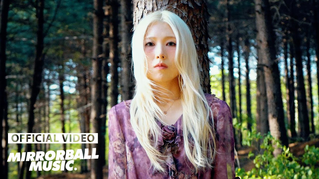 [MV] SIEN - I need to tell you something - YouTube