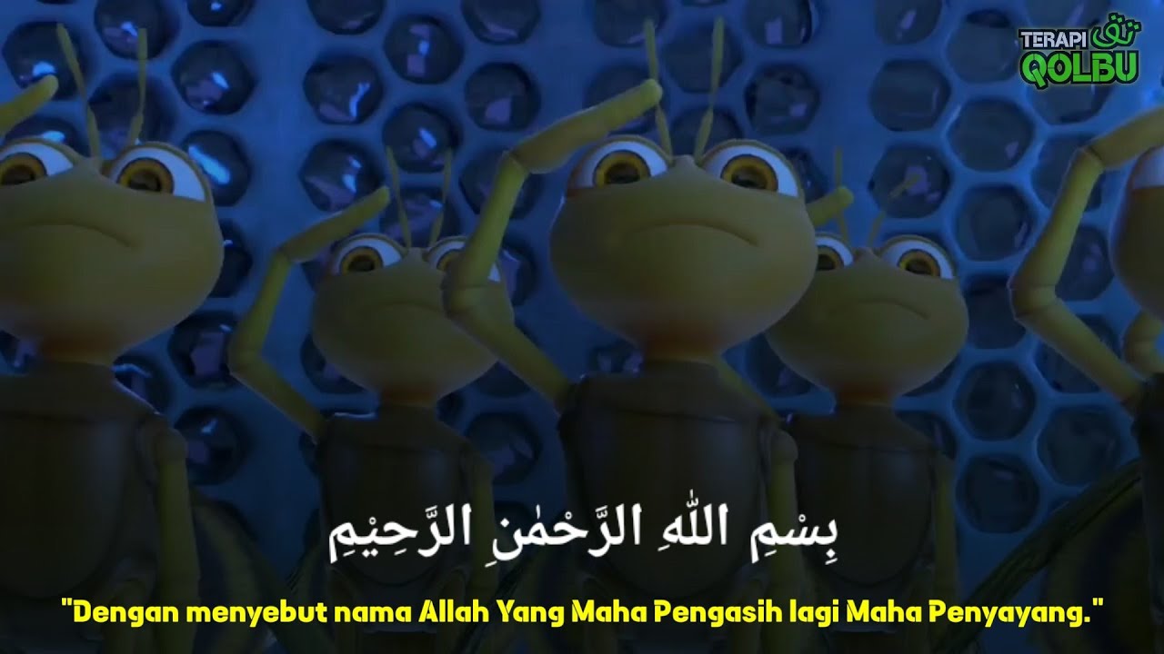 MUROTTAL ANIMASI HEWAN • SURAT AL-FILL • ANIMASI MUROTTAL ANAK ...