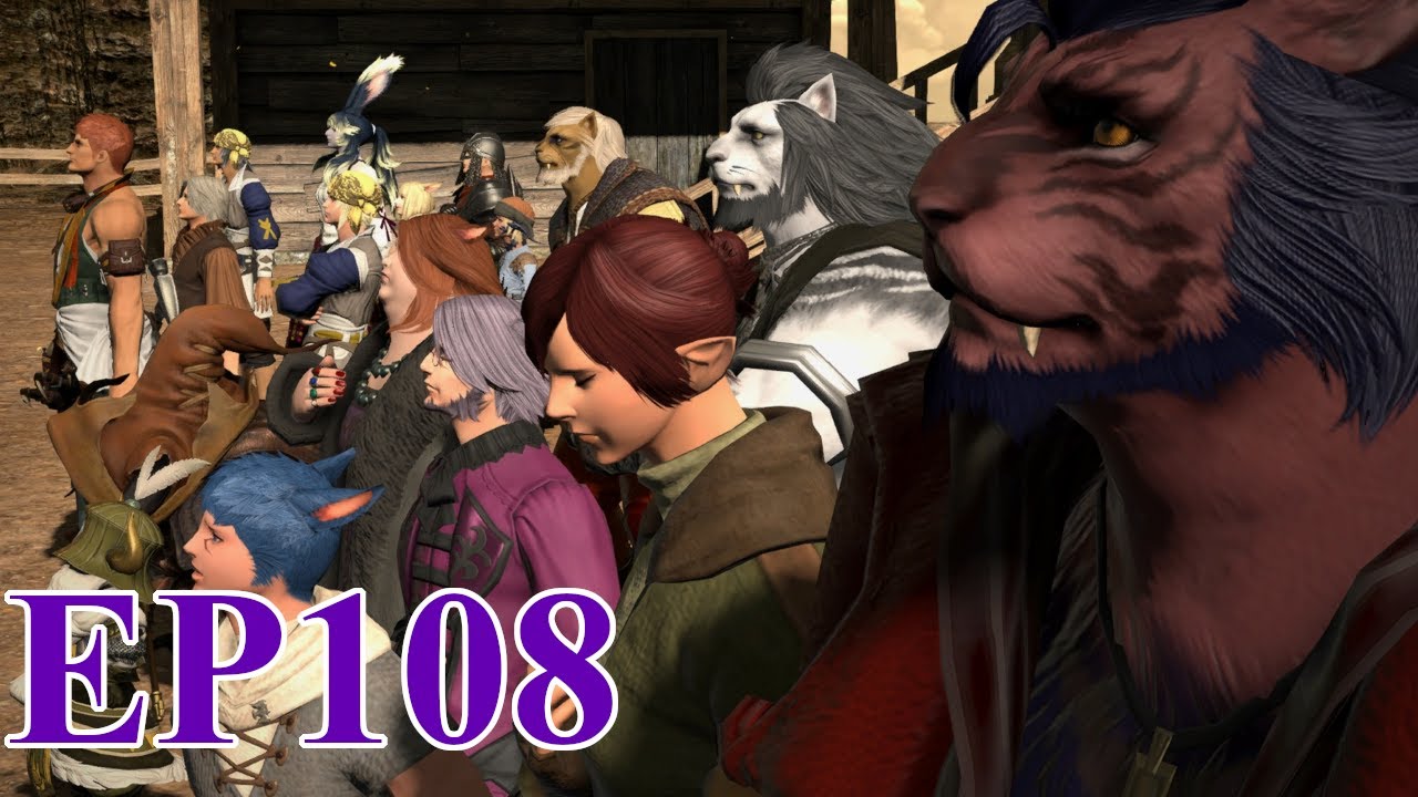 FFXIV ShB MSQ Ep108 - Rocky Road - YouTube