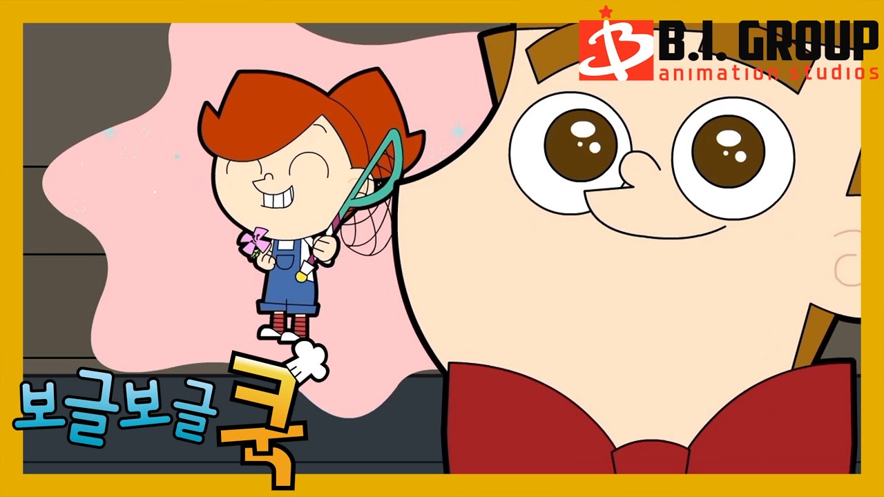 [보글보글쿡] 112 사랑에 빠진 디케이 [BUBBLE BUBBLE COOK] - YouTube