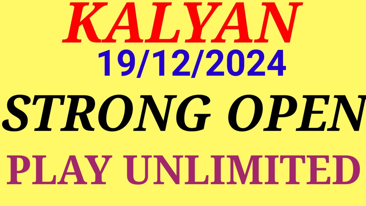 Kalyan - 19/12/2024 Kalyan pana trick today l Kalyan OTC trick today l ...